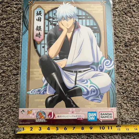 Bandai Namco | Accessories | Drawing Visual Poster Gintama Gintoki ...